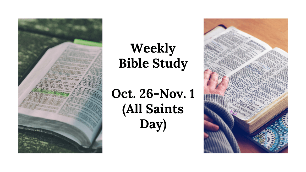 Online Bible Study: Week of Oct. 25-Nov. 1 | St. Paul Lutheran Church